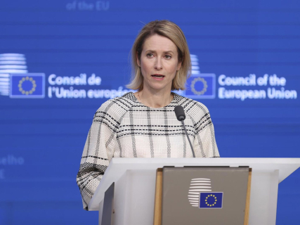 Kaja Kallas demands ceasefire and negotiation in the Middle East ...