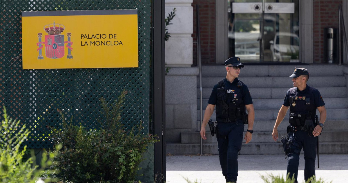 The National Police responds to Peinado's ruling | Demócrata